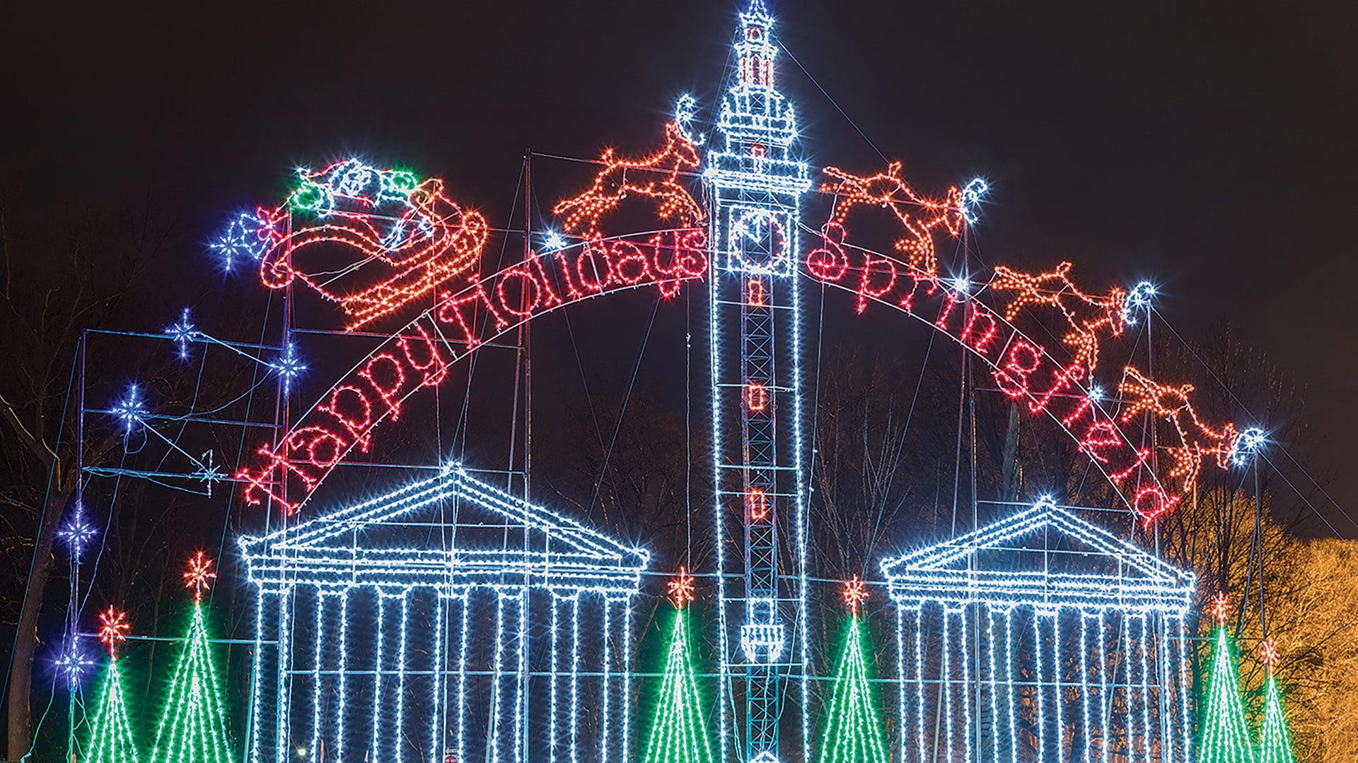 As It Marks 25 Years, Bright Nights Displays Power of Collaboration ...